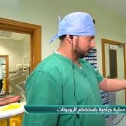 جولة محمد الخطيب في مستشفى القاسمي لرصد العمليات الجراحية التي تتم عبر ...